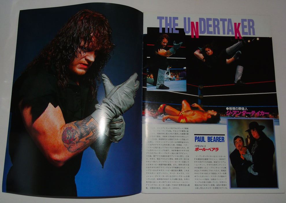 WWF Mania Tour Of Japan 1994 Event Programme – RetroWrestling.com