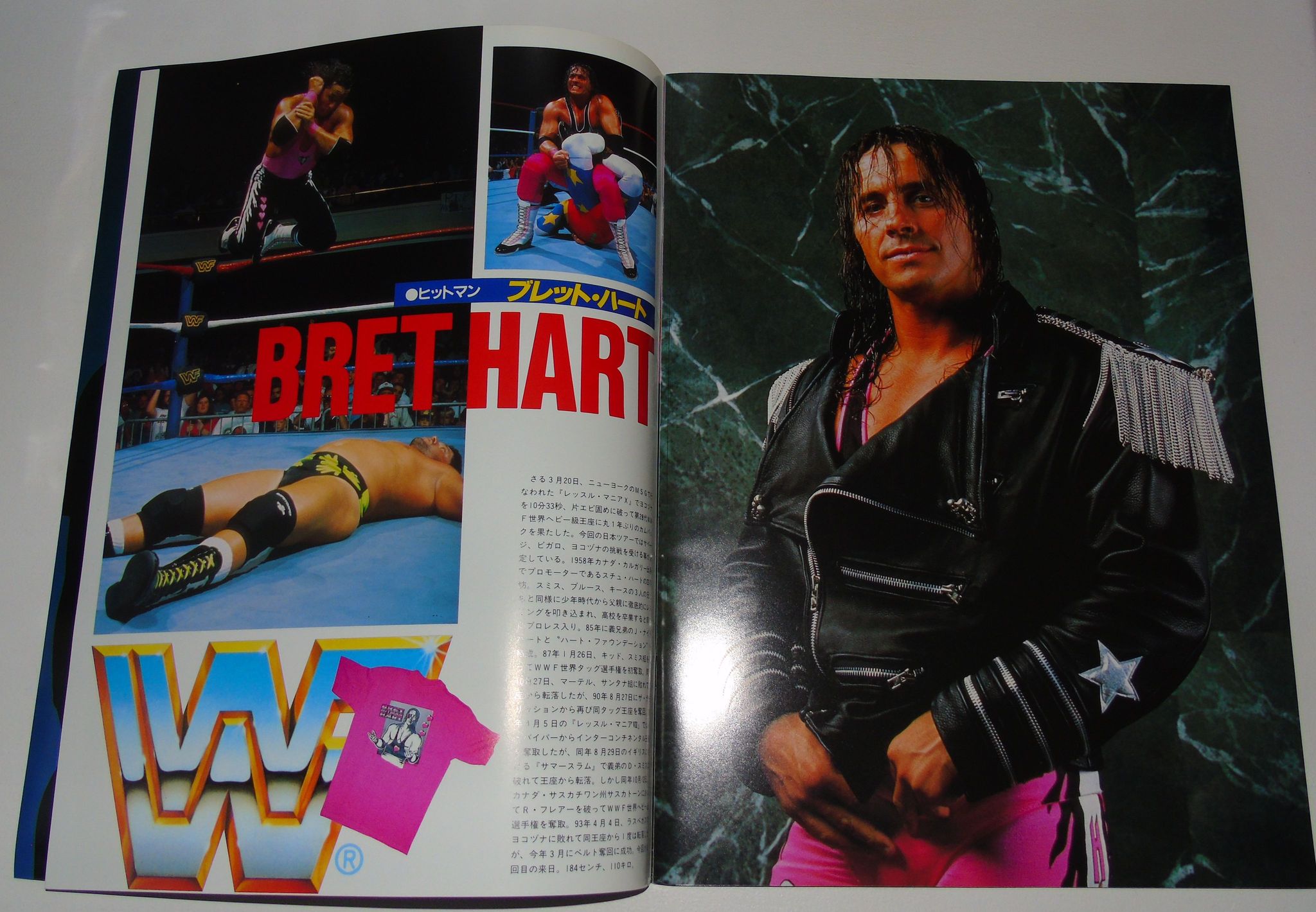 WWF Mania Tour Of Japan 1994 Event Programme – RetroWrestling.com