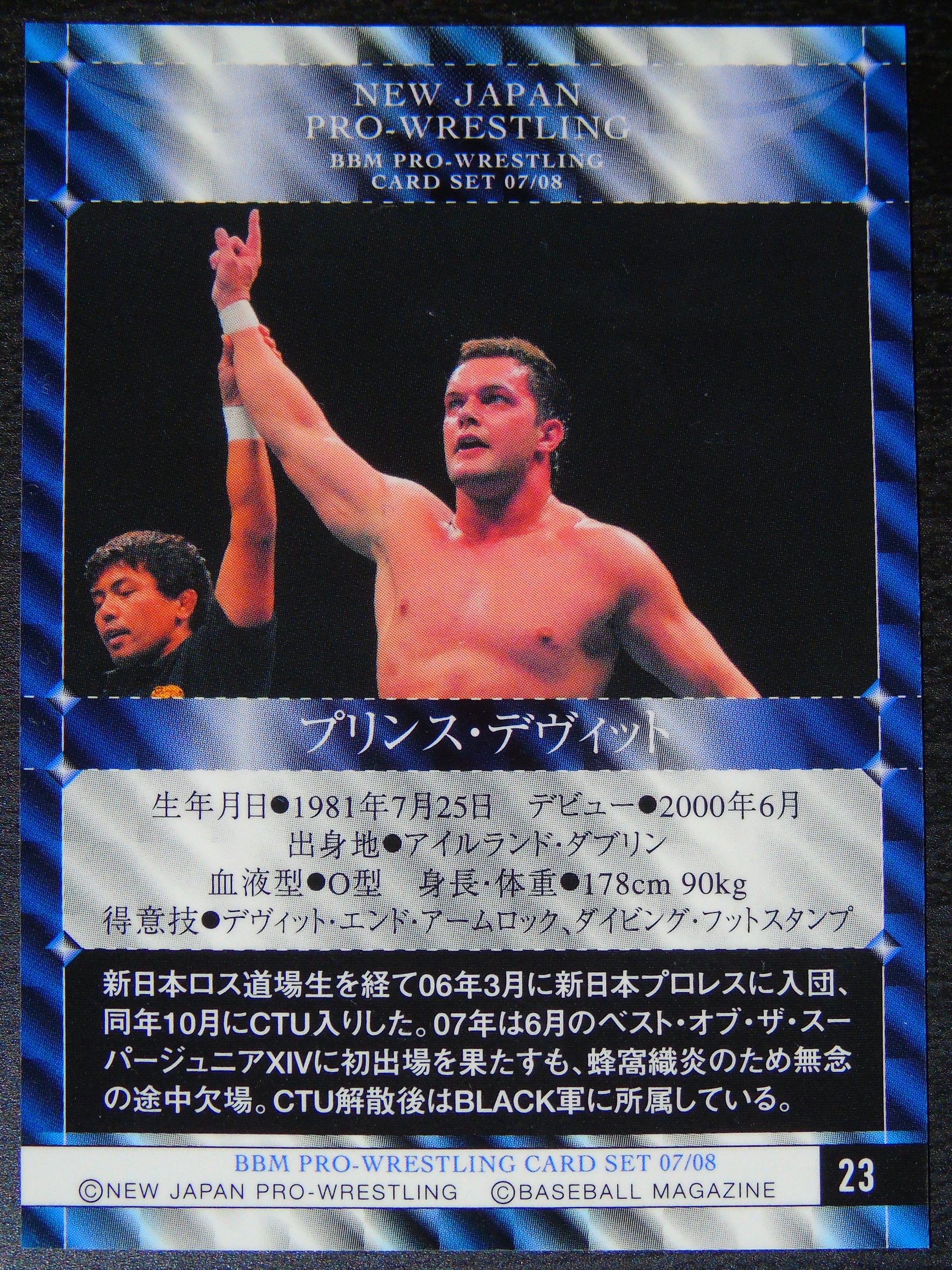 NJPW Prince Devitt Hand-Signed Official Rookie Wrestling Trading Card ...